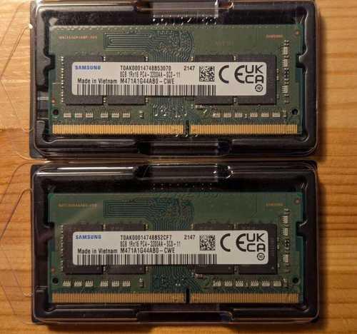 Память DDR4 so-dimm Samsung 16gb 3200 мгц (2x8gb)