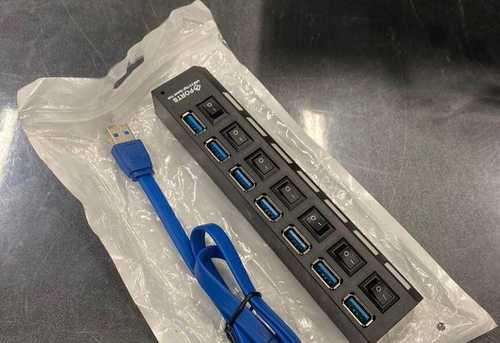 USB хаб, 7 розеток, активный с блоком питания