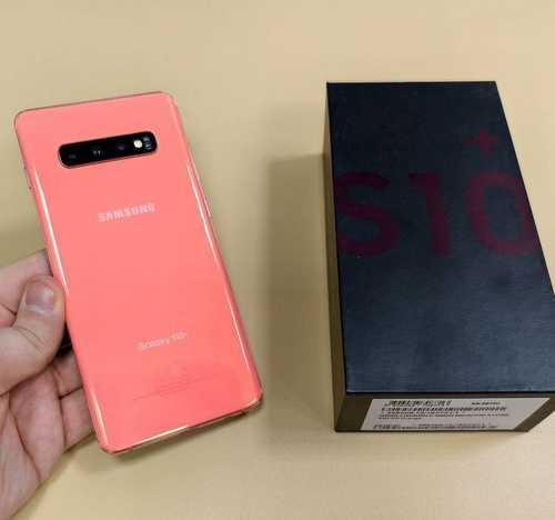 Samsung Galaxy S10 Plus (snapdragon)