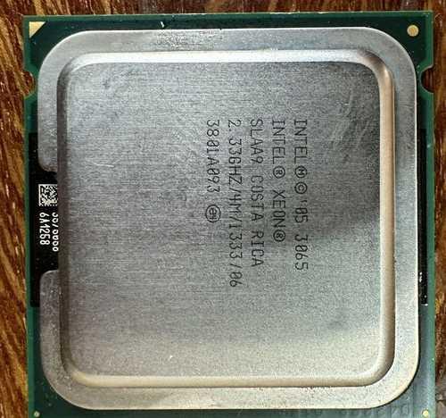 Процессор intel xeon