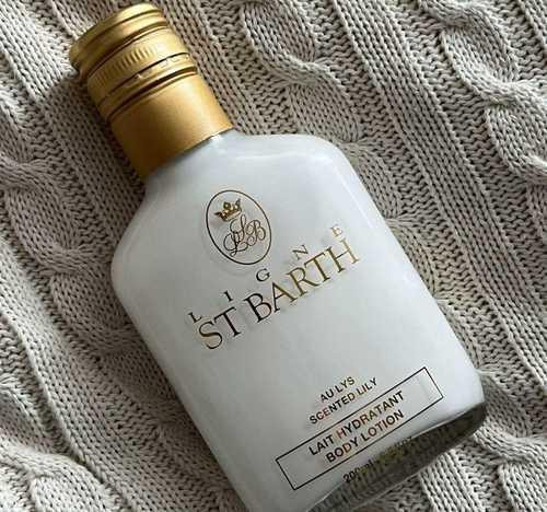 St barth лосьон для тела лилия