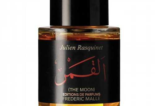 С дефектом Frederic Malle The Moon 100 мл