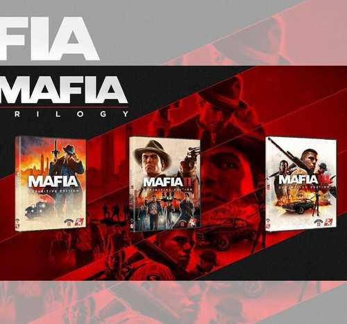 Mafia: Trilogy PS4 PS5