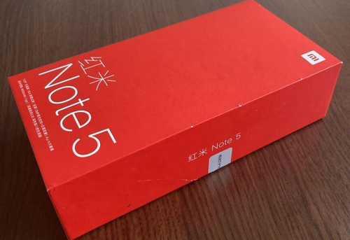 Коробка от телефона Redmi Note 5
