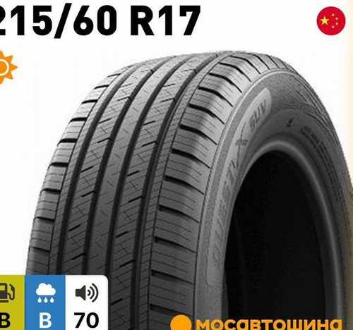 Greentrac Quest-X SUV 215/60 R17 96H