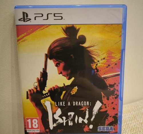 Like a dragon ishin ps5 диск