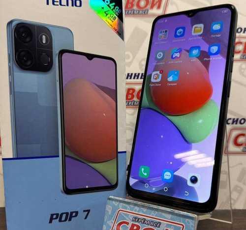 TECNO Pop 7, 2/64 ГБ