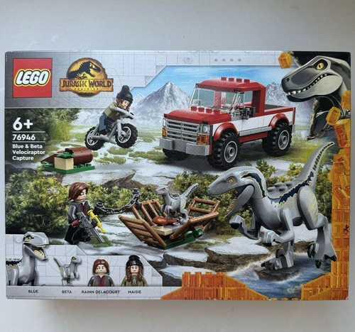 Конструктор Lego Jurassic World динозавры 76946