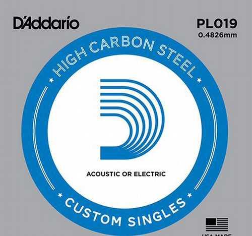 D'Addario PL019 Plain Steel