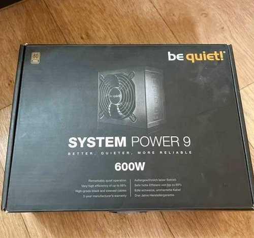 Блок питания 600w be quiet