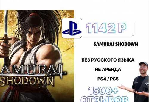 Samurai shodown PS4 PS5