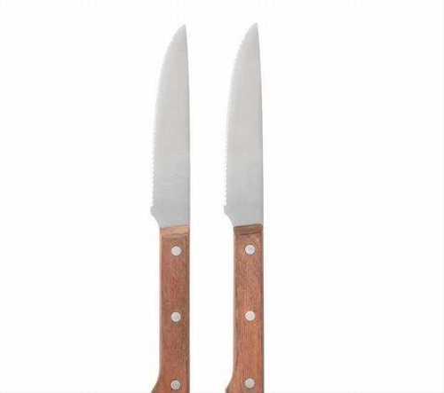 Lindrig линдриг нож 24 см икеа IKEA