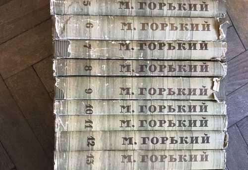 Собрание сочинений Максима Горького, 18 томов