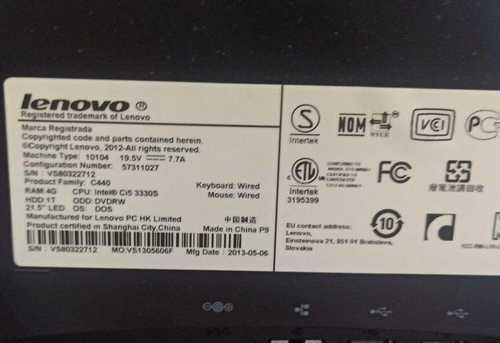 Разбор моноблоков Lenovo,Asus