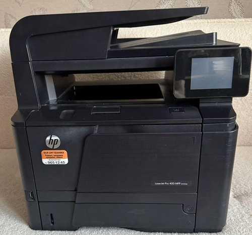 Мфу hp laserjet pro 400 mfp m425dn