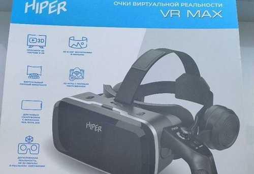 Очки виртуальной реальности vr