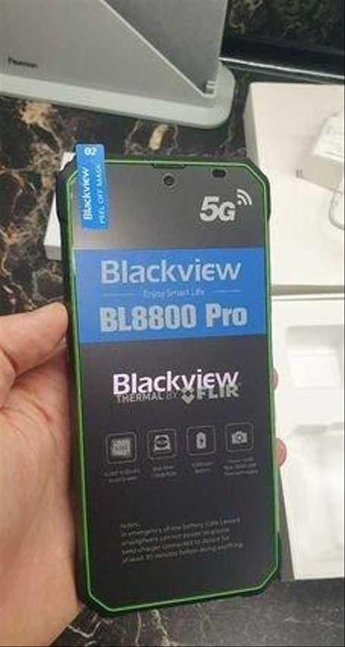 Blackview bl8800 pro