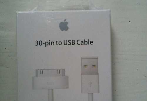 USB кабеля для Apple 30 pin(1/2/3 м.)