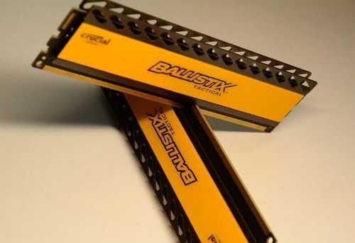 Оперативная Память DDR3 Crucial Ballistix Tactical