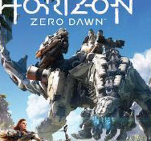 Horizon zero dawn ps4