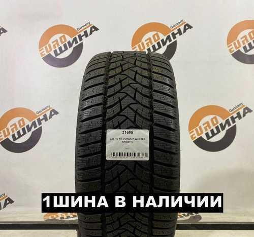 Dunlop Winter Sport 5 225/40 R18 91V