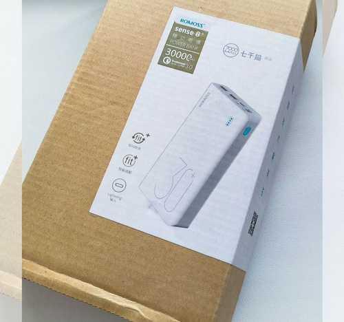 Портативный аккумулятор Romoss Sense 8  30000 mAh