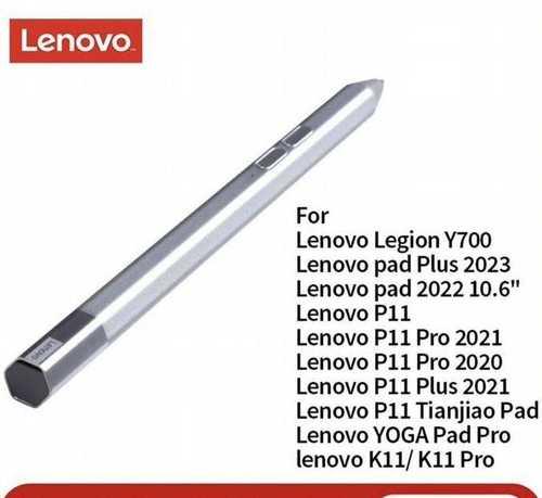 Lenovo Xiaoxin Precision Pen 2 Новый