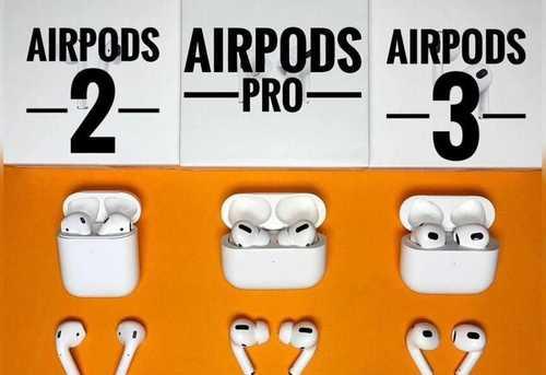 AirPods Pro 2 \ Pro \ 3 \ 2 Max \ Премиум+Гарантия