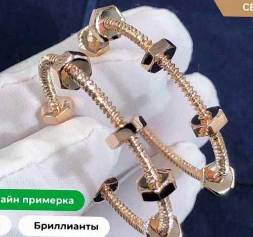 Серьги Ecrou de Cartier