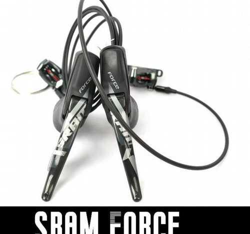 Sram Force гидравлика групсет 1X11-speed