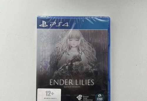 Ender Lilies: Quietus of the Knights (Новый) Ps4