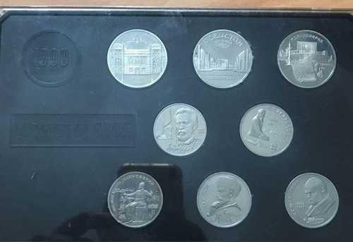 Набор монет СССР 1990 1 и5