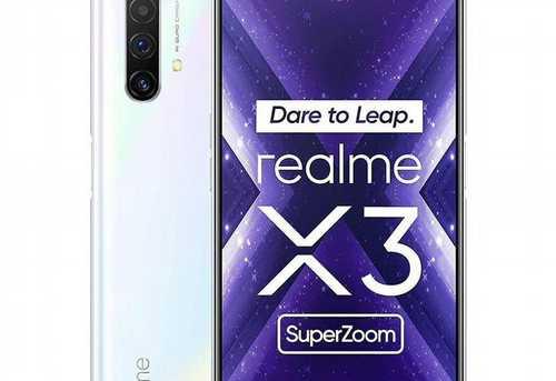 realme X3 Superzoom, 8/128 ГБ