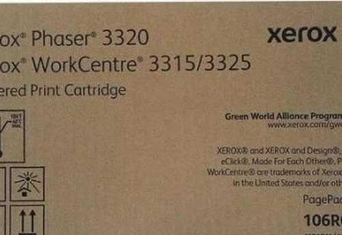 Xerox 106R02651 картридж черный (тех. упаковка)