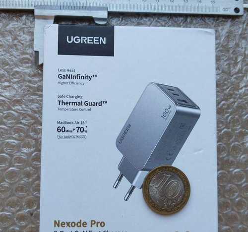 Зарядное устройство ugreen Nexode Pro 100Вт PD GaN