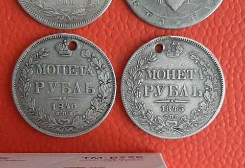 Царские серебряные монеты, оригинал
