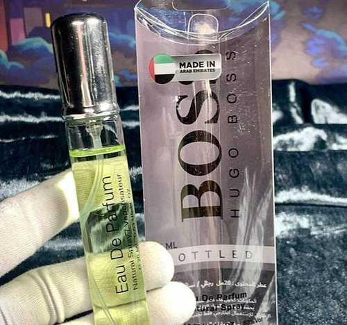 Hugo boss bottled