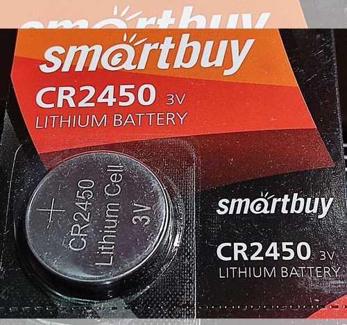 Одна батарейка 2450 Smartbuy CR2450 Lithium 3V