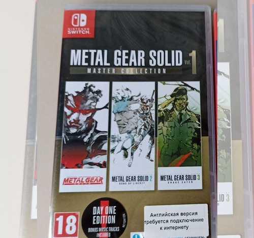 Metal gear solid Switch