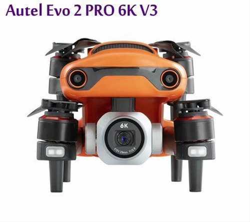 Квадрокоптер Autel Evo 2 Pro V3 6K