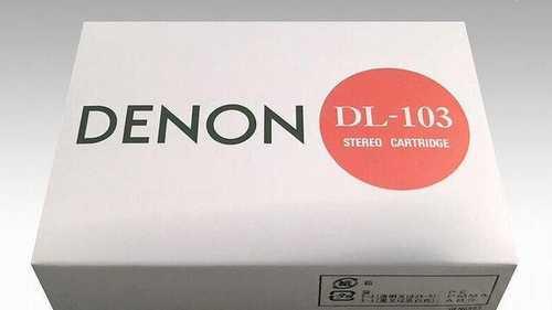 Головка звукоснимателя Denon DL-103