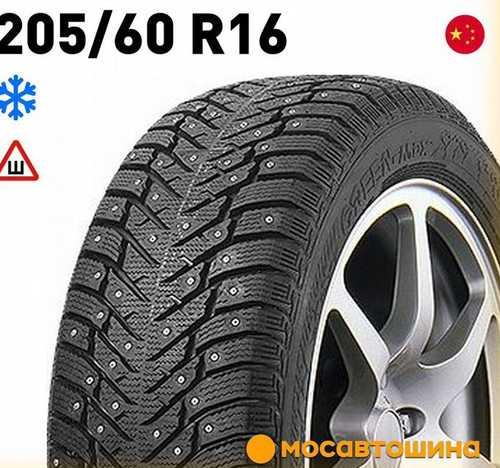 LingLong GreenMax Winter Grip 2 205/60 R16 96T