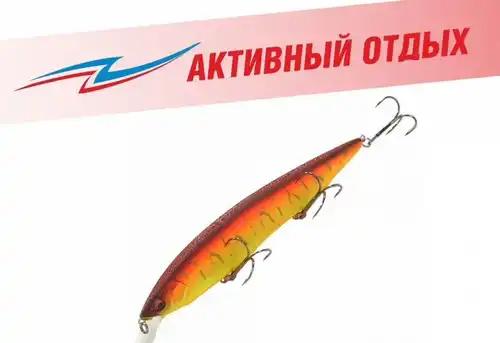 Воблер Megabass kanata 160мм 30 гр