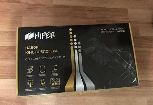 Набор с Микрофоном Hiper M002