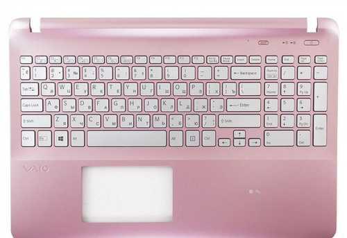 Клавиатура для ноутбука Sony Vaio Fit 15, SVF15