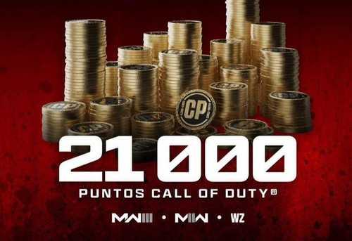 Cod points для call of duty