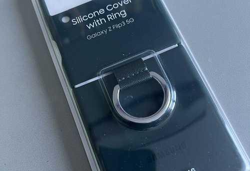 Силиконовый Чехол для Samsung z flip 3