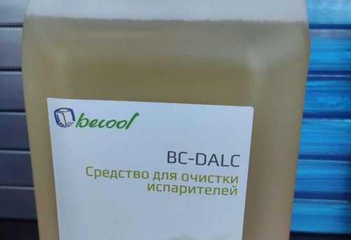 Средство для очистки испарителя Becool bc-dalc 5 л