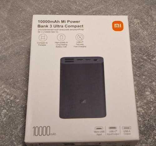 Power Bank Xiaomi 10000mah