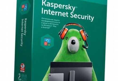 Ключи Лиц. активации Kaspersky Тотал и Интернет Se